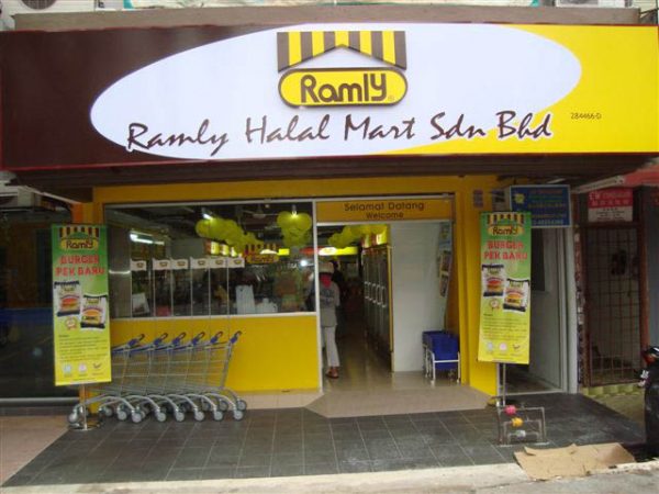 RAMLY HALAL MART – Official Website of Kumpulan RAMLY